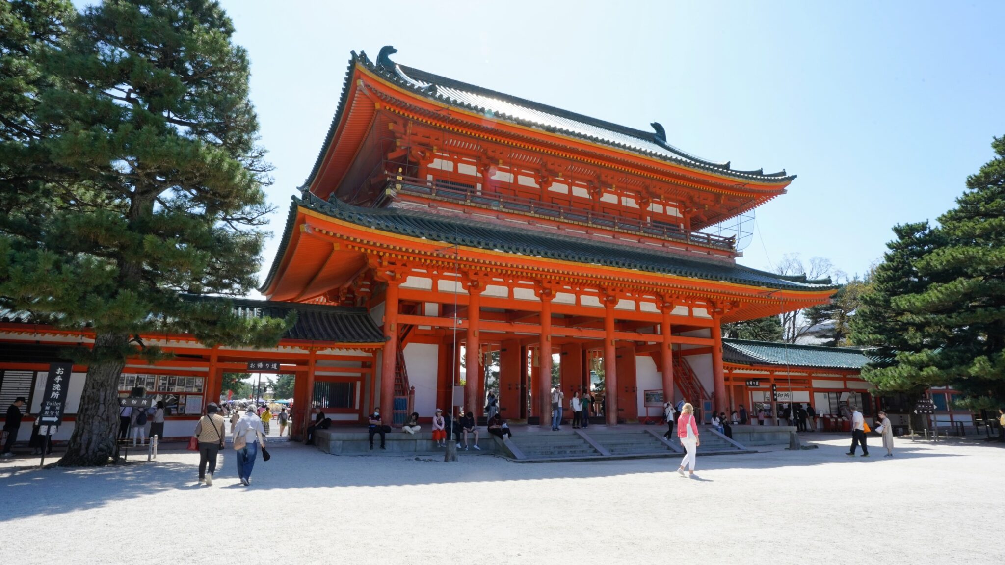 Heian Jingu Shrine | All that you should know before VisitingSeasonal ...